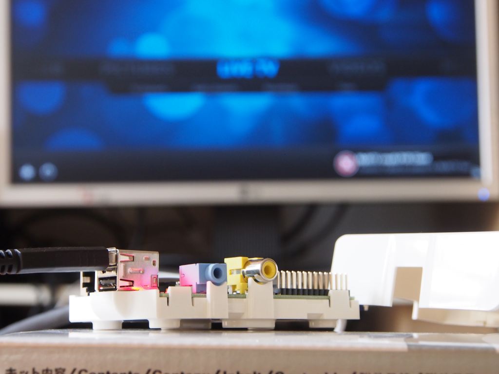 Raspberry Pi as a XBMC MythTV front end | Playing on the frontier